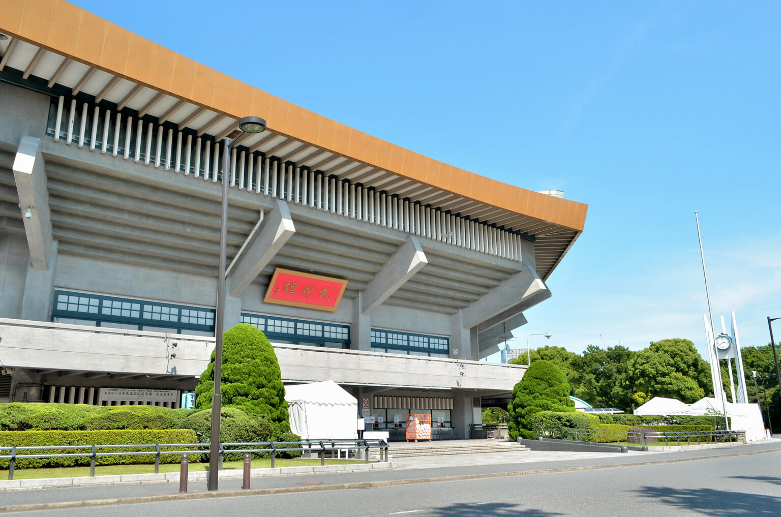 インカレ弓道2025結果速報・日程ライブ配信・全日本学生弓道選手権大会 | ずっとスポーツ！